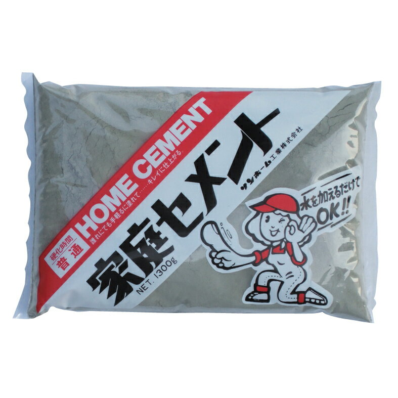 仕様素材:ポルチラントセメント、珪砂、その他 製品サイズ(mm)縦×横×高さ:224×153×35 製品重量(g)1300 ●硬化時間が半日~2日で固まります。 ●砂や砂利は不要です。 ●水を加えるだけで、どなたでも、手軽に塗れて、キレイに...