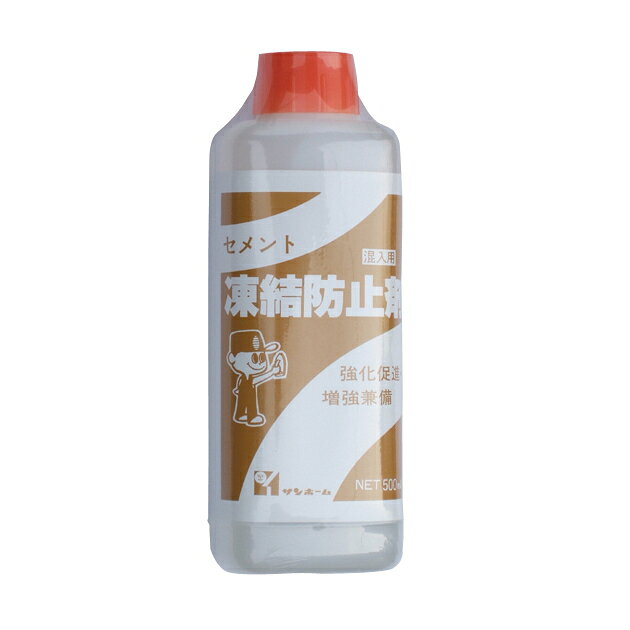 仕様素材:塩化ナトリウム、水 製品サイズ(mm)縦×横×高さ:175×70×68 製品重量(g)572 ●冬期に於けるセメント工事に際して生じる障害を克服し、コンクリートの増強と硬化促進を兼備した製品です。 ※品質向上のため予告なく仕様を変...