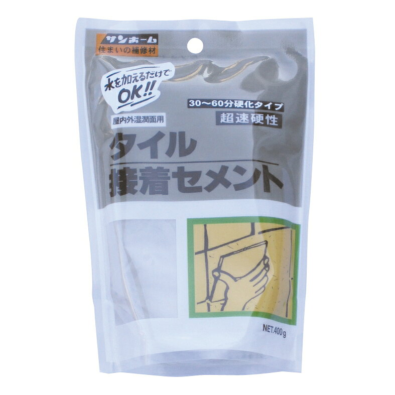仕様素材:ポルチラントセメント、珪砂、その他1袋(400g)で貼れるタイル枚数:10cm×10cm角タイルで約10-15枚 製品サイズ(mm)縦×横×高さ:180×126×62 製品重量(g)400 ●セメント系ですから屋内外の潤滑面に使え...