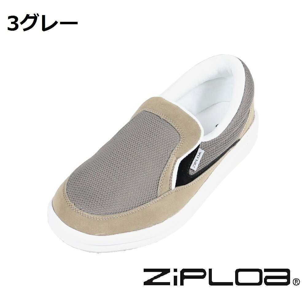 仕様サイズ:28.0cmアッパー材:合成皮革、合成繊維底材:合成樹脂(EVA樹脂)参考重量:200g(26.0cmサイズ片足参考重量)スリッポンタイプ 製品サイズ(mm)縦×横×高さ:280×200×75 製品重量(g)400 ●とっても軽...
