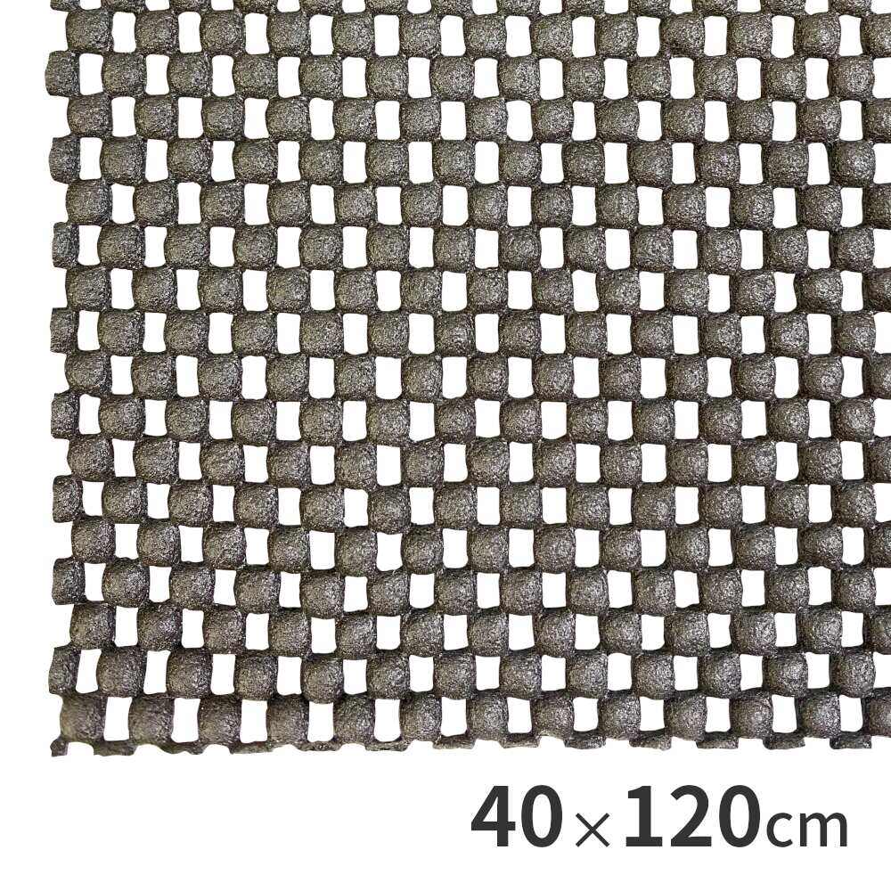 仕様 サイズ:M 40×120cm カラー:ブラック 糸芯:ポリエステル 材質:PVC(ポリ塩化ビニール) 商品説明 敷くだけでズレ落ち、滑りを軽減する、滑り止めマット。 トランクやラゲッジスペース、ダッシュボードの荷物の安定に。 走行時の...