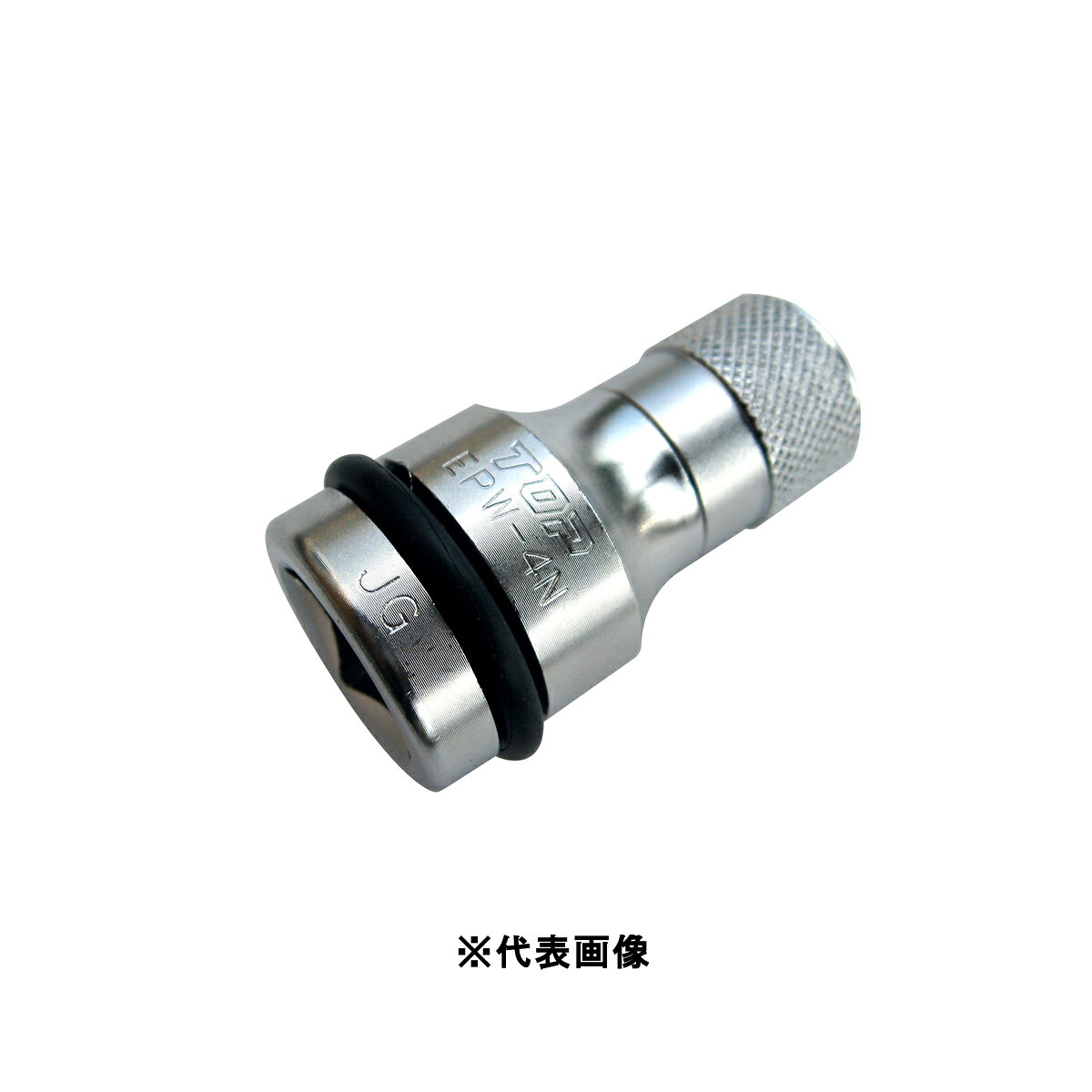 仕様 差込角:9.5mm(3/8") 六角シャンク部:6.35mm 全長:42mm 重量:60g 材質:SCM435 商品説明 インパクトレンチに装着して、6.35mmシャンクの先端工具類が使用できます。 スライドロック式のため、安全に確実...