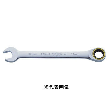 仕様 呼び寸法(mm):22 全長(mm):290 重量(g):365 送り角度:5度 材質:Cr-V 商品説明 機械・設備・配管・建設等あらゆる産業のボルト・ナット脱着に適しています。 電子部品・車両整備用工具としても幅広くご使用いただけ...