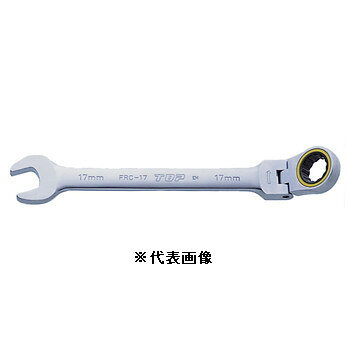 仕様 呼び寸法(mm):9 全長(mm):157 重量(g):70 送り角度:5度 首振り角度:180度 材質:Cr-V 商品説明 機械・設備・配管・建設等あらゆる産業のボルト・ナット脱着に適しています。 電子部品・車両整備用工具としても幅...