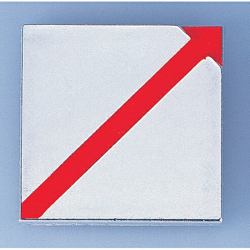 仕様 用途:貼り付け専用の測量境界明示板 製品サイズ(mm) 50×50×4 製品重量(g) 25 商品説明 丈夫なアルミ合金製です。 貼り付け専用の測量境界明示板。 軽くてキレイ、表示デザインも良く目立ちます。 ※品質向上のため予告なく仕...