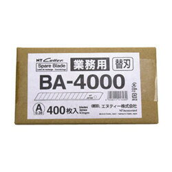 特　長 使いやすい事務・軽作業用に。 業務用大入り。 仕　様 ・用途：事務・軽作業用替刃 ・刃の種類：一般BA刃 ・刃入数(枚)：400 ・包装形態：段ボール ・刃厚：0.38mm サイズ（約）mm - 重量（約）g - 内容量 - 材　質...