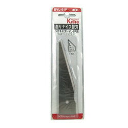 特　長 ナイフ用に。 　 仕　様 ・用途：ナイフ用替刃 ・刃の種類：BVL-61刃 ・刃入数(枚)：1 ・包装形態：透明袋 ・刃厚：1.50mm サイズ（約）mm - 重量（約）g - 内容量 - 材　質 - 生産国 日本 販売元 エヌティ...