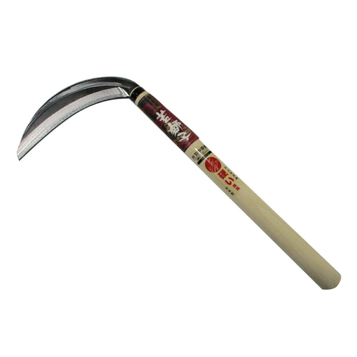 仕様 用途:硬い草用 刃長:195mm 刃仕様:鋼付 刃:片刃 柄:木柄 柄長:約360mm 製品サイズ(mm) 425×195×25 製品重量(g) 224 商品説明 硬い草用としてご使用ください。 刈りやすい腰入れです。 ※品質向上のた...