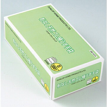 仕様 用途:トイレ掃除・園芸・ペットの手入れ・介護・お料理 カラー:ナチュラル サイズ:S 全長:23.0cm 手のひら回り:16.6cm 中指の長さ:7.0cm 素材:天然ゴム 商品説明 粉なし加工で着脱も容易です。 便利な左右両用タイプ...
