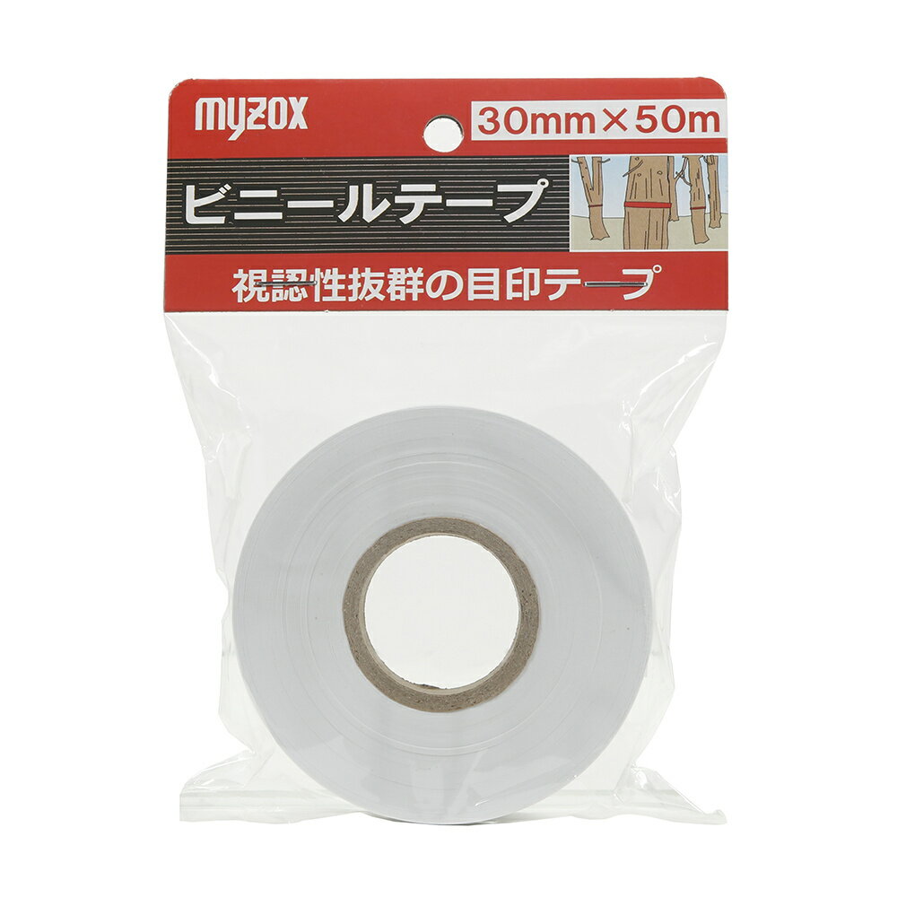 仕様 幅:30mm 厚み:0.08mm 長さ:50m 材質:PVC(ポリ塩化ビニール) 商品説明 植林、樹木調査などの領域表示の目印に。 文字が書けて、手で切断可能です。 視認性の高いカラフルな目印用ビニールテープです。 森林調査・工事現場...