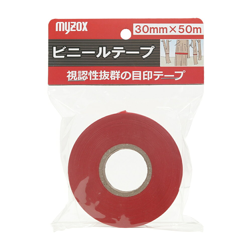 仕様 幅:30mm 厚み:0.08mm 長さ:50m 材質:PVC(ポリ塩化ビニール) 商品説明 植林、樹木調査などの領域表示の目印に。 文字が書けて、手で切断可能です。 視認性の高いカラフルな目印用ビニールテープです。 森林調査・工事現場...