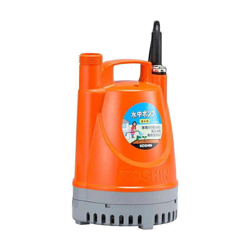 仕様 周波数:50Hz 吐出口径:25mm 全揚程:9.5m 電圧:AC-100V 定格電流:3.9A 出力:180W 消費電力:358W 電源コード:0.75mm2×4m 連続使用可能時間:約8時間 最低起動水位目安:6cm 付属品:ホー...