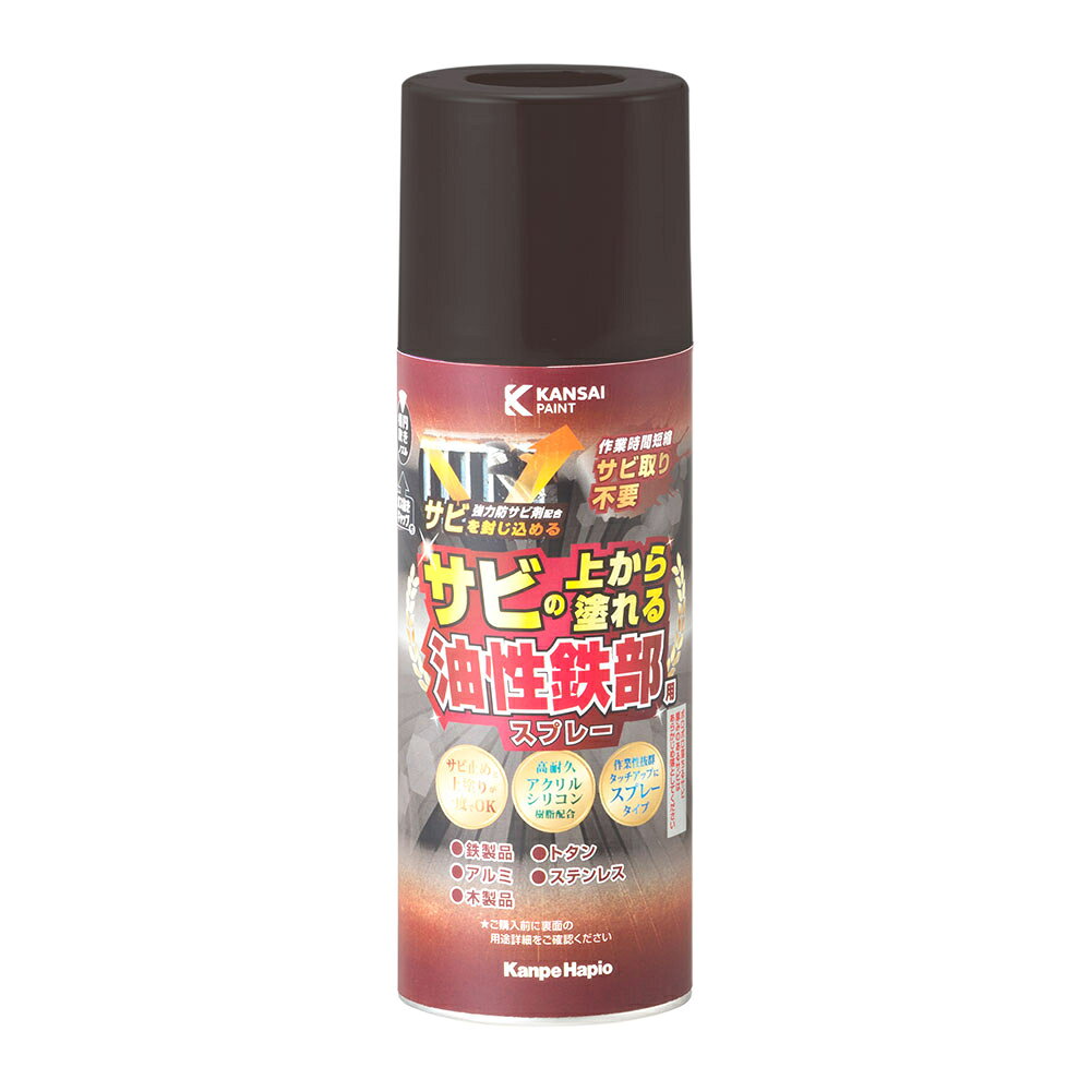 仕様 色:こげちゃ色 容量:300ml 用途:門扉,フェンス,物置などの鉄製品 / トタン,サッシ,カーポートなどのアルミ・ステンレス製建材 / 屋内外の木部 ※クロムメッキ・亜鉛メッキ(溶融亜鉛メッキを除く)・ブリキ・真ちゅう・銅などの各...
