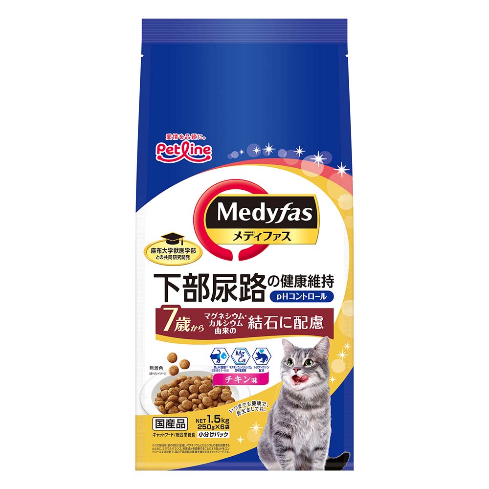 仕様 対象:高齢猫(7歳から) 内容量:1.5kg(250g×6袋) 賞味期限:製造日から540日 原材料:穀類(とうもろこし、コーングルテンミール)、肉類(ミートミール、チキンミール、チキンレバーパウダー)、豆類(おから、脱脂大豆)、油脂...