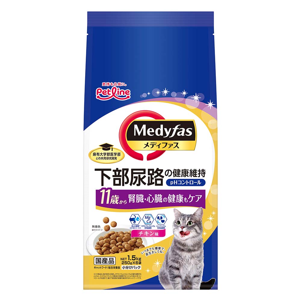 仕様 対象:老齢猫(11歳から) 内容量:1.5kg(250g×6袋) 賞味期限:製造日から540日 原材料:穀類(とうもろこし、コーングルテンミール)、肉類(ミートミール、チキンレバーパウダー)、油脂類(動物性油脂)、豆類(おから)、魚介...