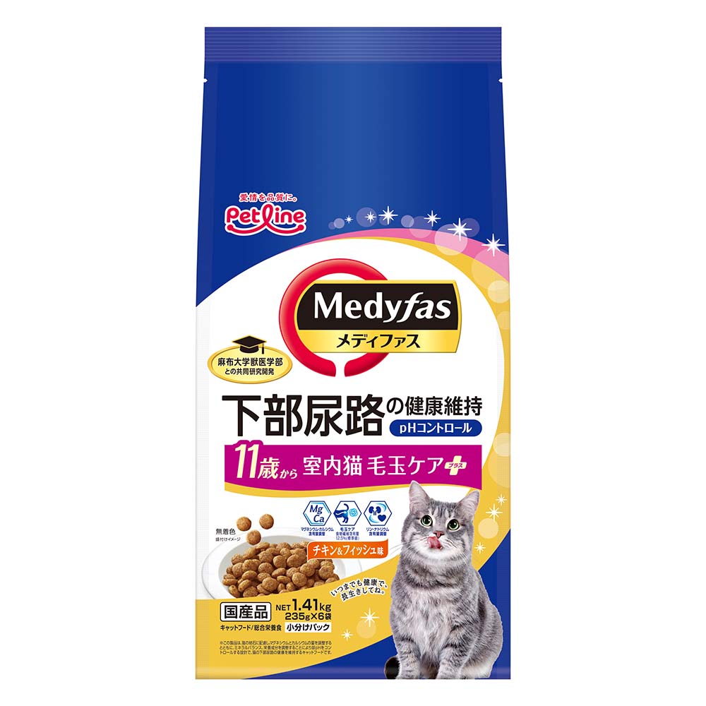 仕様 対象:老齢猫(11歳から) 内容量:1.41kg(235g×6袋) 賞味期限:製造日から540日 原材料:穀類(とうもろこし、コーングルテンミール)、肉類(ミートミール、チキンレバーパウダー)、豆類(おから)、油脂類(動物性油脂)、魚...
