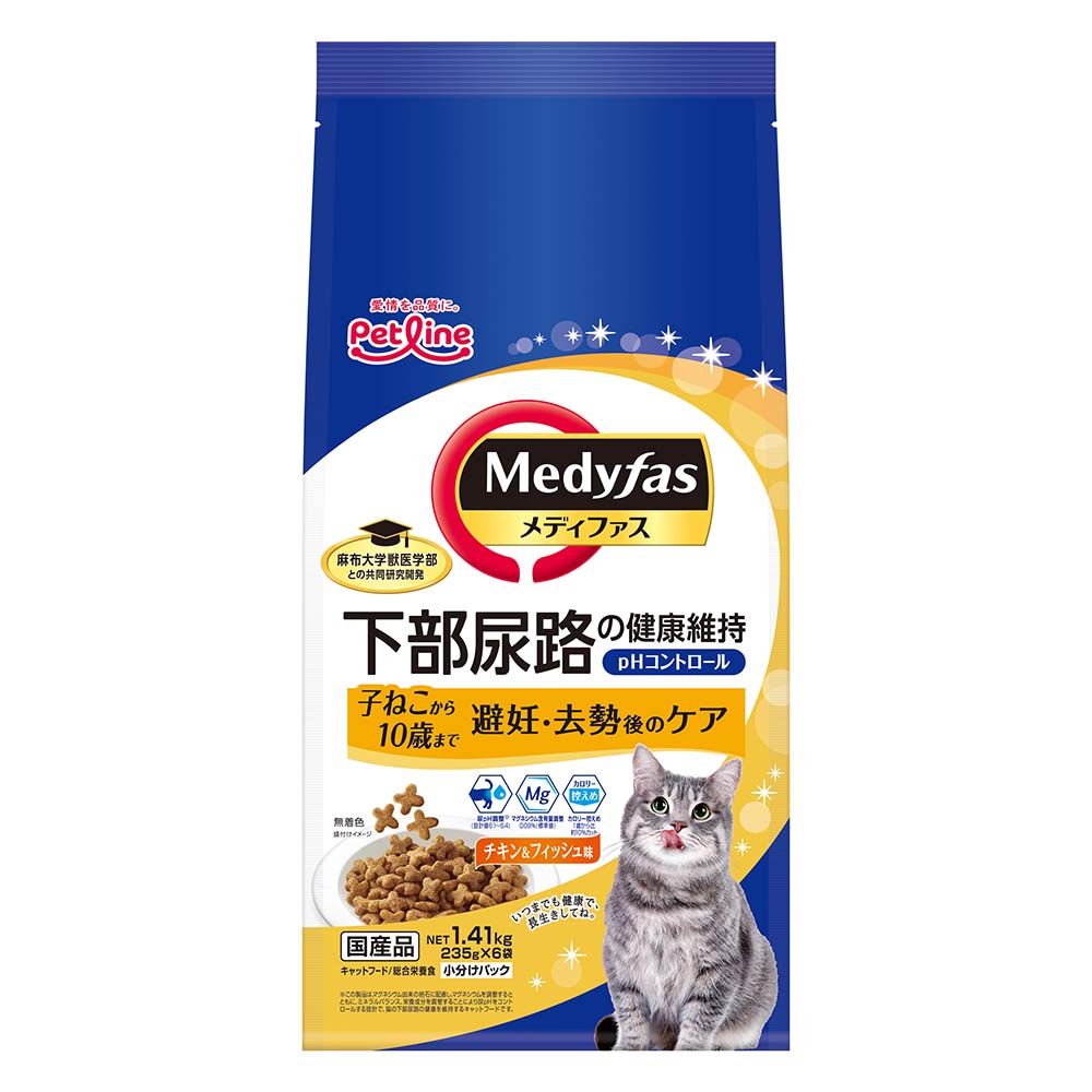 仕様 対象:猫(全ステージ) 内容量:1.41kg(235g×6袋) 賞味期限:製造日から540日 原材料:穀類(とうもろこし、コーングルテンミール)、肉類(ミートミール、チキンミール、チキンレバーパウダー)、豆類(おから)、油脂類(動物性...