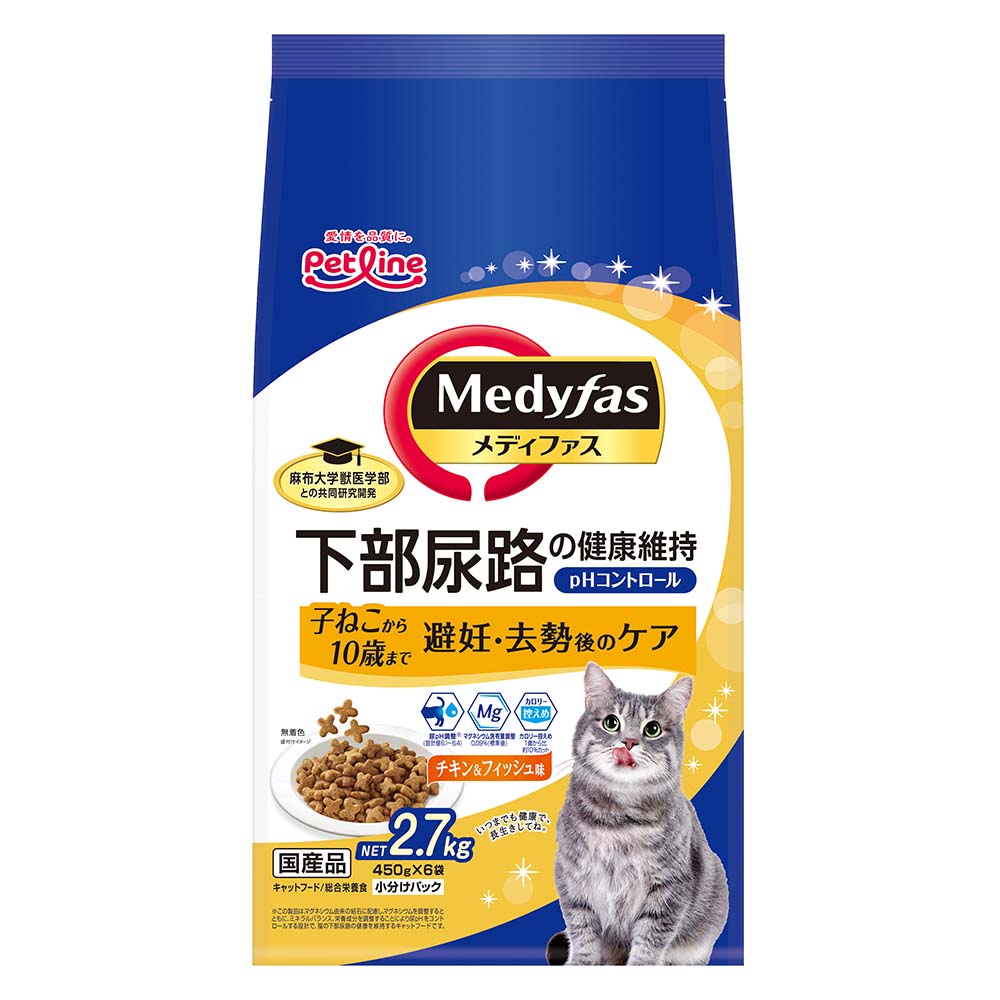 仕様 対象:猫(全ステージ) 内容量:2.7kg(450g×6袋) 賞味期限:製造日から540日 原材料:穀類(とうもろこし、コーングルテンミール)、肉類(ミートミール、チキンミール、チキンレバーパウダー)、豆類(おから)、油脂類(動物性油...