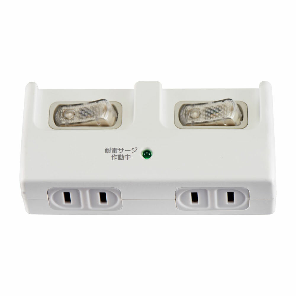 仕様 口数:2個口 定格:AC125V(15A) 使用ワット合計:1500Wまで 使用温度範囲:−10℃~40℃ 使用環境:屋内専用 カラー:ホワイト コード:なし 製品重量(g) 93 商品説明 耐雷サージ付きの電源タップです。 雷で過電...