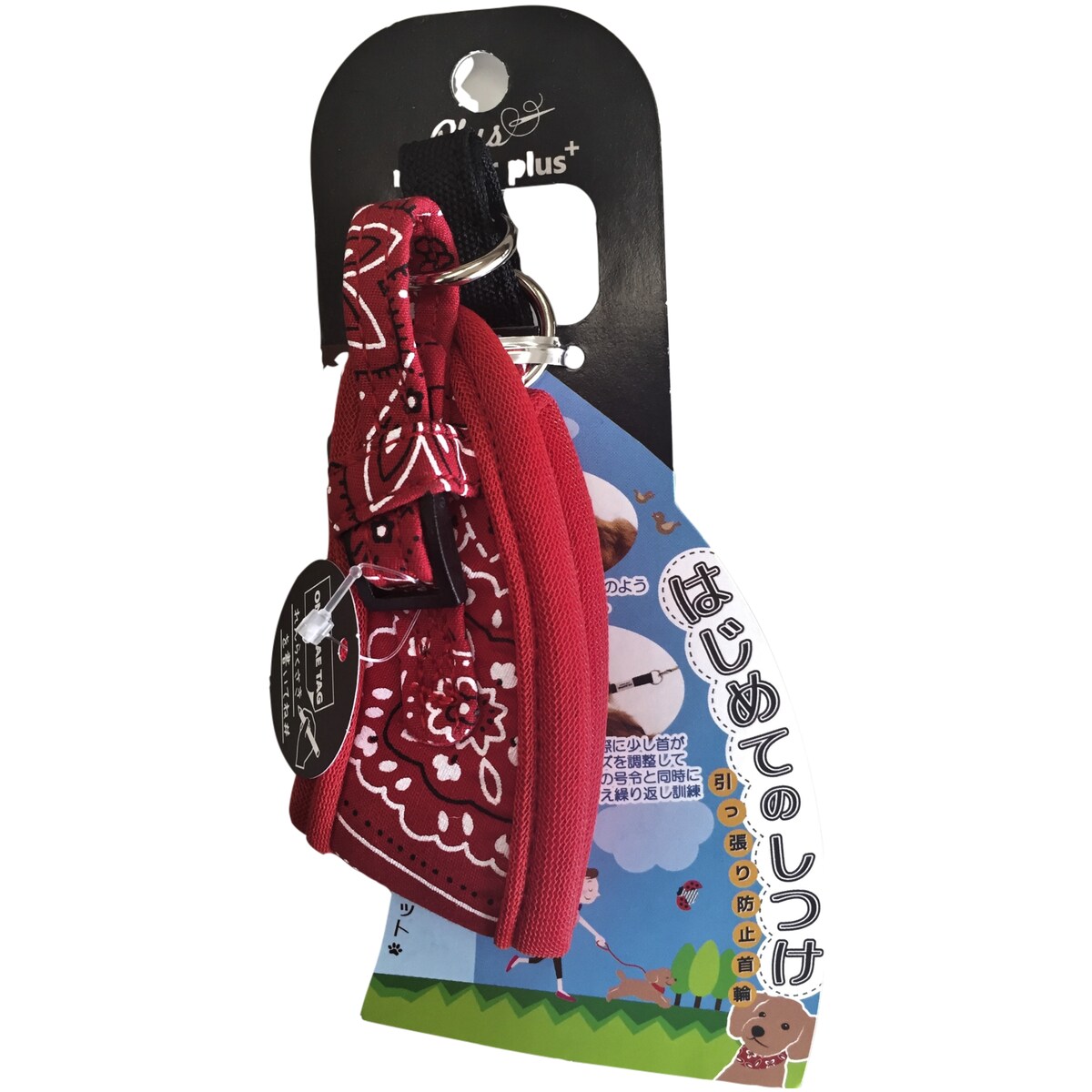 仕様 材質:コットン・ポリエステル・ポリアセタール サイズ:首回り約22~28cm 制限体重:5kg以下 適用犬種:超小型 商品説明 トレーニングデビューに。装着簡単なしつけ首輪。 ※注意:本品でのつなぎ止めは絶対にしないでください。 ※注...