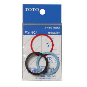 楽天市場】toto thy32(日用品雑貨・文房具・手芸)の通販 楽天市場】toto thy32(日用品雑貨・文房具・手芸)の通販