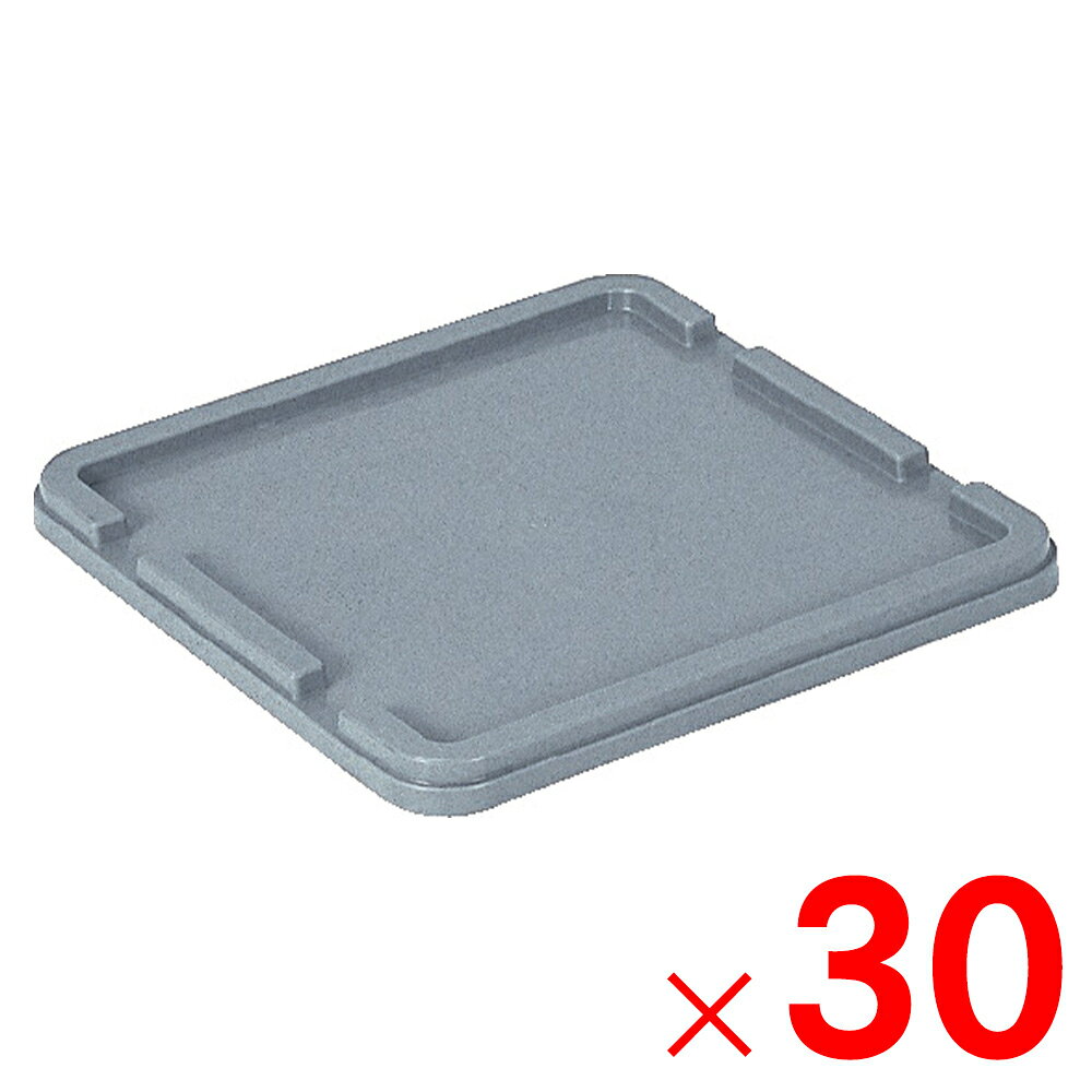 仕様 外寸(mm):344×344×24 色名:ライトグレー 色コード:GL802 材質:PP 商品コード:701201-00 メーカー品番:70120100GL802 商品説明 三甲のサンボックスシリーズ。 ※品質向上のため予告なく仕様を...