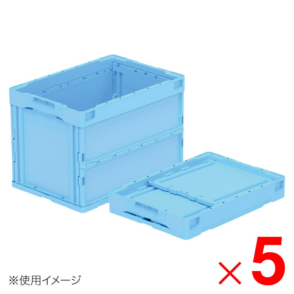 仕様 外寸(mm):530×366×380 内寸(mm):494×336×369 有効内寸(mm):493×335×360 折り畳み時全高(mm):86 色名:ライトブルー 色コード:BL512 材質:PP 内容量(L):60.9 商品コー...
