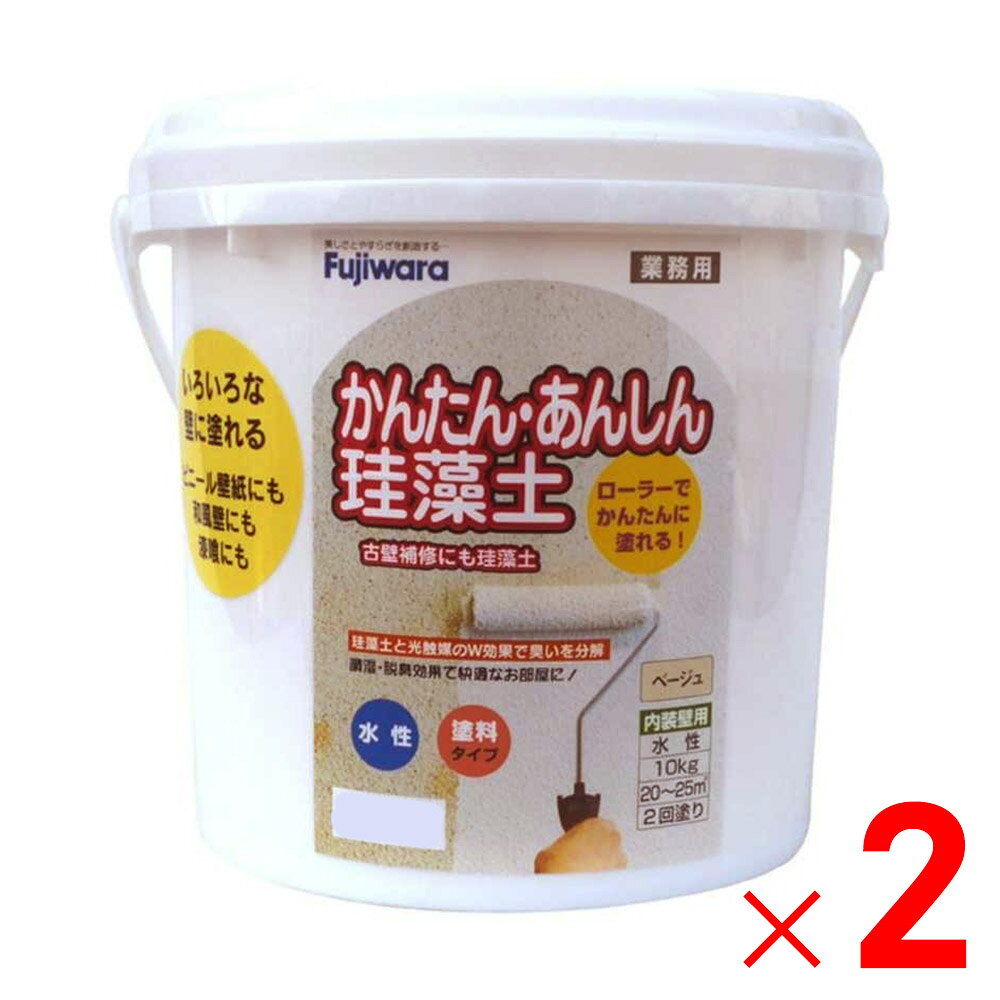 仕様 用途:内装壁、天井用(風呂場を除く) 塗ることのできる下地:センイ壁/ジュラク壁/砂壁などの古壁、しっくい、コンクリート、ビニール壁紙、モルタル、合板、コンパネ、石こうボード 使用の目安:1缶で20~25平方メートル分(2回塗り) 乾...