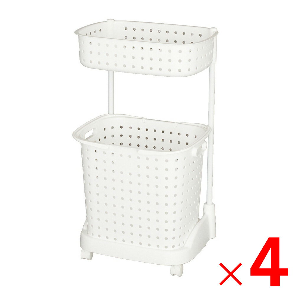 仕様 上バスケサイズ:幅416mm×奥行284mm×高さ108mm 上バスケ耐荷重(約):2kg 下バスケサイズ:幅348mm×奥行248mm×高さ365mm 下バスケ耐荷重(約):10kg 材質:本体/ポリプロピレン、支柱/鉄 製品サイズ...