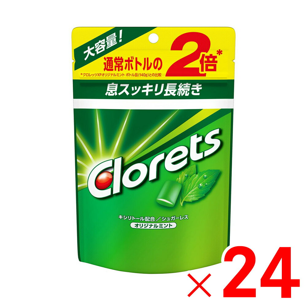 仕様 内容量:280g 本製品に含まれるアレルギー物質(特定原材料等28品目中):大豆 商品説明 大容量パウチは通常ボトルの2倍の280g。 パウチタイプだからかさばらず、保存にも便利。 王道ミントならではの、さわやかなスッキリ感が味わえま...