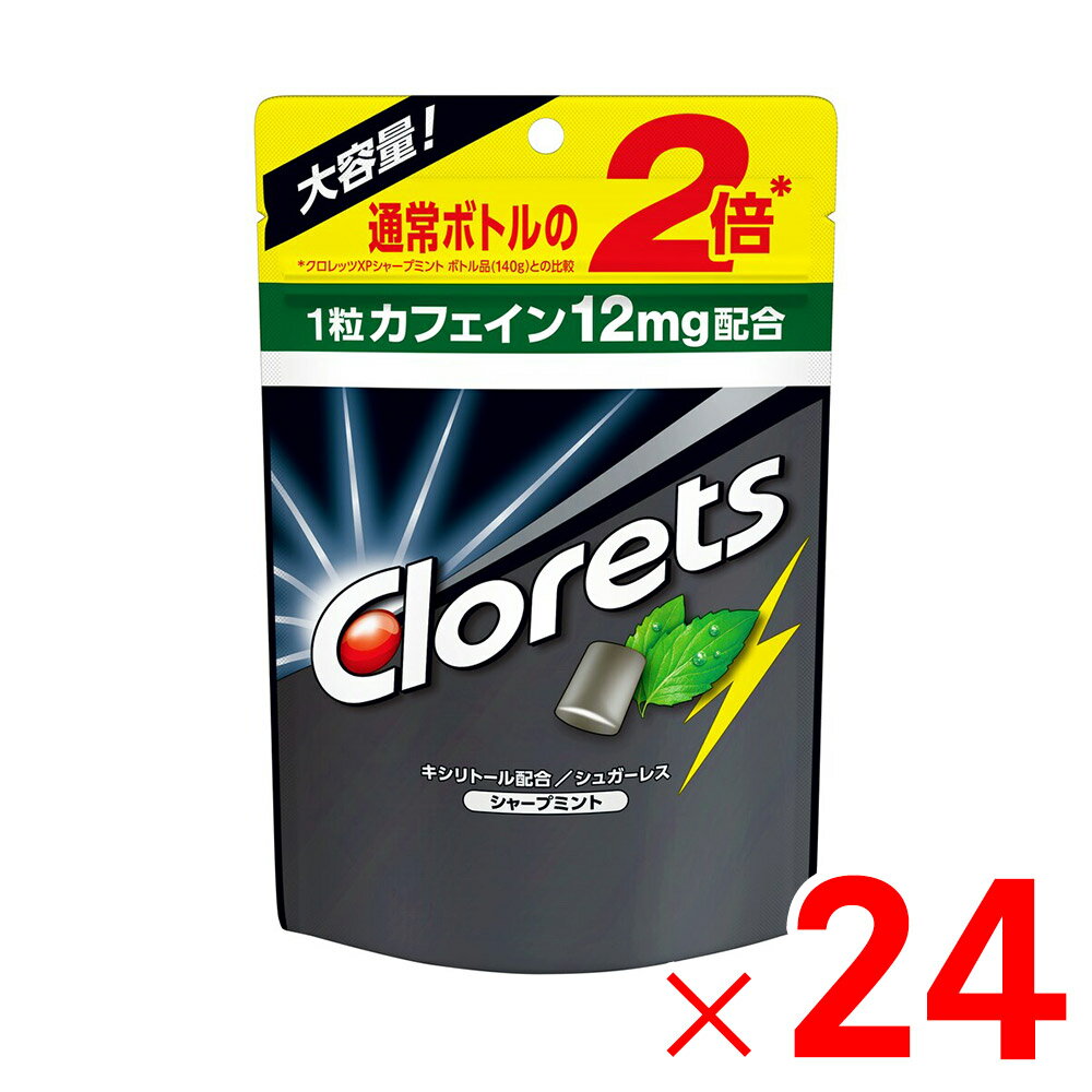 仕様 内容量:280g 本製品に含まれるアレルギー物質(特定原材料等28品目中):大豆 商品説明 大容量パウチは通常ボトルの2倍の280g。 パウチタイプだからかさばらず、保存にも便利。 1粒にカフェイン12mg配合し、「眠気+息シャキッ」...