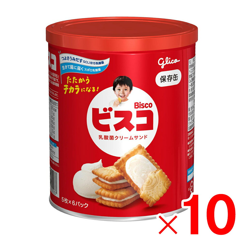 仕様 内容量:30枚(5枚×6パック) エネルギー:97kcal(1パックあたり) 本製品に含まれるアレルギー物質(特定原材料等28品目中):乳成分、小麦 商品説明 長期保存ができる防災備蓄食品です。(製造後5年6か月の賞味期限) つよさう...