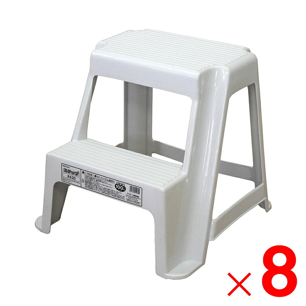 仕様 耐荷重:100kg 材質:本体/ポリプロピレン、滑り止め/EVA 製品サイズ(mm) 幅470×奥行465×高さ430 製品重量(g) 2300 商品説明 手軽に使用できる軽くて丈夫なプラスチック製踏み台です。 ※品質向上のため予告な...