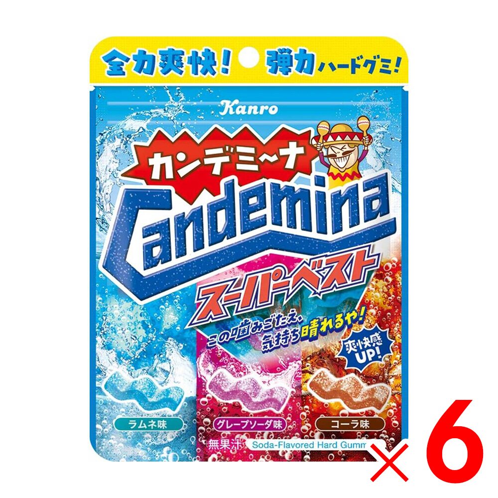 仕様 内容量:72g エネルギー:1粒2.3gあたり8kcal アレルギー表示:特定原材料に準ずるもの/ゼラチン 商品説明 噛むほどクセになるハード食感グミ「カンデミーナグミスーパーベスト」が爽快感UPのリニューアル。 ※品質向上のため予告...
