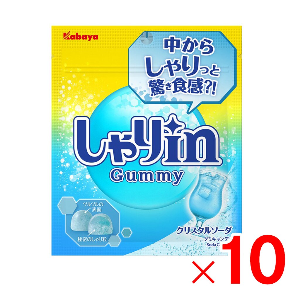仕様 内容量:52g エネルギー:1袋(52g)あたり131kcal アレルギー成分(特定原材料及び推奨品目28品目のうち含まれるもの):小麦、ゼラチン 商品説明 カバヤ独自の「インナーしゃりしゃり製法」により、外側は一見ツルツルなのに、噛...