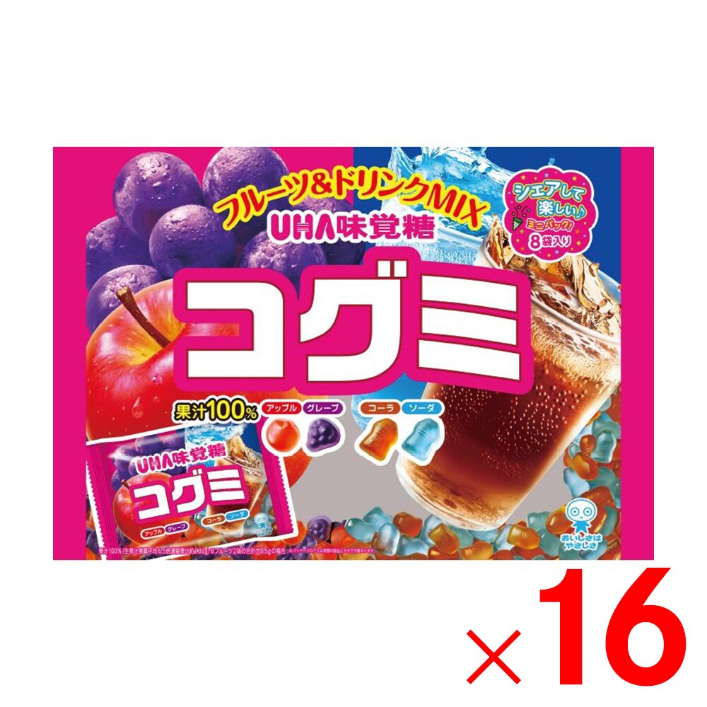 仕様 内容量:128g エネルギー:1袋(16g)あたり50kcal 本品に含まれるアレルギー物質(特定原材料及びそれに準ずるもの):りんご・ゼラチン 商品説明 コグミで人気のグレープ・アップルの2種とコグミドリンクアソートで人気のコーラ・...