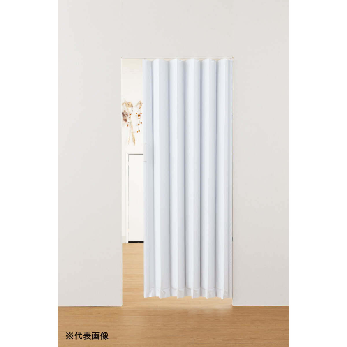 仕様 サイズ:幅150×高さ174cm 商品説明 スライドランナーなので開閉がスムーズです。 最大約4.5cmの丈詰めが可能。(お客様作業) ※注意:取付には木ネジを使用します。取付場所が木部(板厚10mm以上)であることをご確認の上、取付...