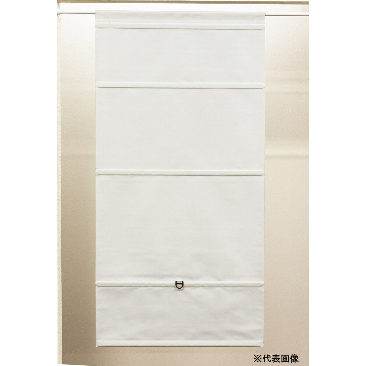 仕様 サイズ:幅45×高さ120cm 遮光1級 商品説明 小窓や収納の目隠しにできるシェードです。 つっぱりポールやカーテンレール・付属フックで取付可能なローマンシェードです。 コードレスなので見た目すっきり。 ※品質向上のため予告なく仕様...