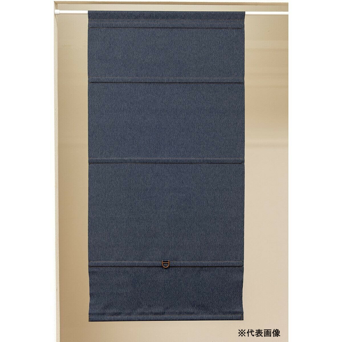 仕様 サイズ:幅60×高さ120cm 商品説明 小窓や収納の目隠しにできるシェードです。 つっぱりポールやカーテンレール・付属フックで取付可能なローマンシェードです。 コードレスなので見た目すっきり。 ※品質向上のため予告なく仕様を変更する...