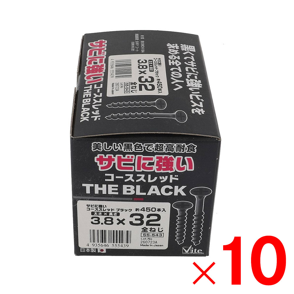 仕様 サイズ:太さ3.8mm×長さ32mm 表面処理:BRPコート 入数:450本/1箱 材質:鉄 製品サイズ(mm) 幅×奥行×高さ:130×80×85 製品重量(g) 760 商品説明 自動車用外装ねじに長期にわたって採用されている高耐...