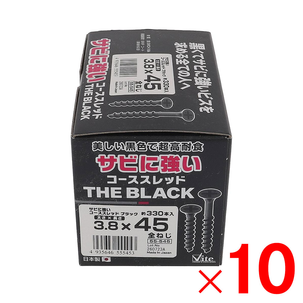仕様 サイズ:太さ3.8mm×長さ45mm 表面処理:BRPコート 入数:330本/1箱 材質:鉄 製品サイズ(mm) 幅×奥行×高さ:130×80×85 製品重量(g) 780 商品説明 自動車用外装ねじに長期にわたって採用されている高耐...