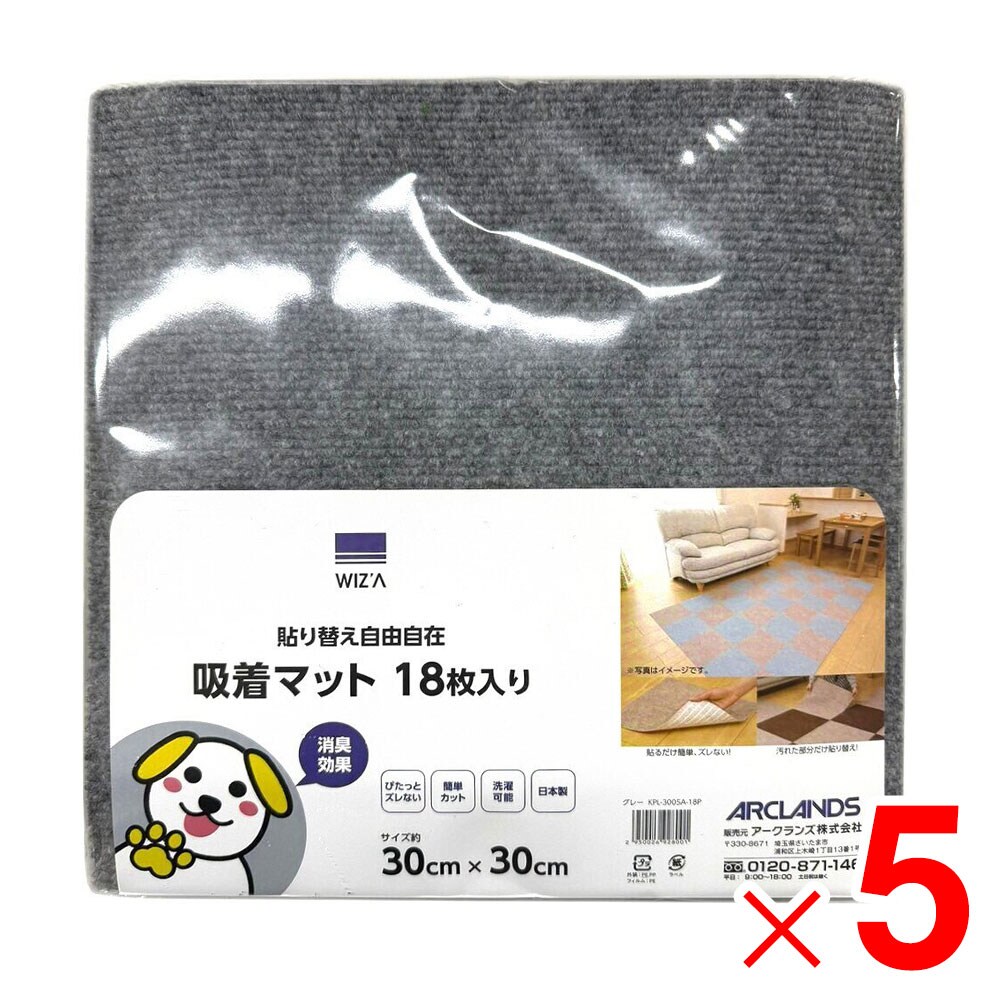 仕様 材質:表面/ポリエステル、裏面/アクリル樹脂 サイズ:約30cm×30cm 商品説明 18枚(約1帖サイズ分)が入った増量タイプ。 施工が簡単な吸着タイルマット。 ペットの滑り防止と足腰の負担軽減に。 フローリングのキズ・汚れ防止にも...