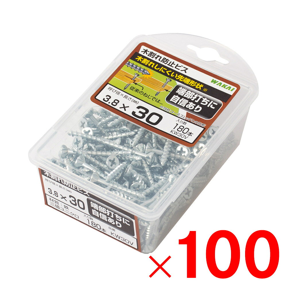 仕様 入数:180本/1ケース 頭径:7.5mm 対応ビット:+No.2 材質:鉄 商品説明 先端特殊形状。 頭部特殊フレキ形状で木割れしにくい。 ※品質向上のため予告なく仕様を変更する場合がございます。パッケージのリニューアル等につき、商...