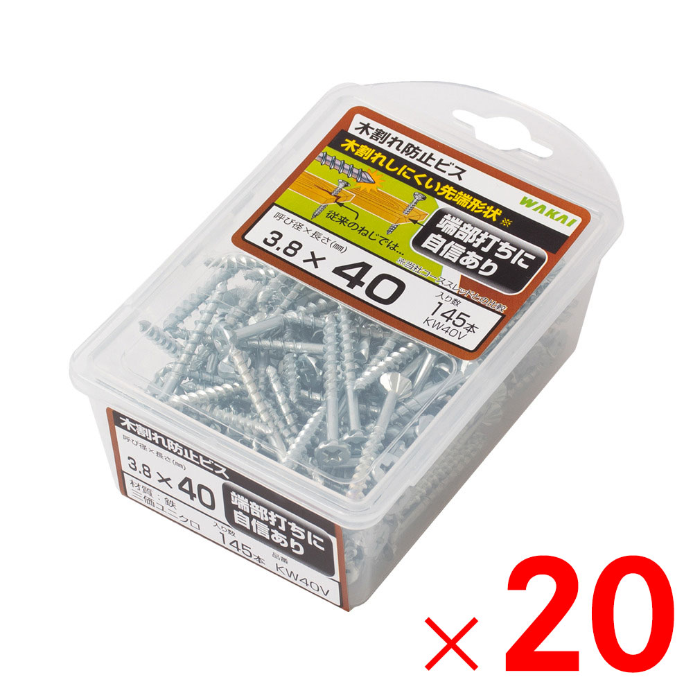 仕様 入数:145本/1ケース 頭径:8.0mm 対応ビット:+No.2 材質:鉄 商品説明 先端特殊形状。 頭部特殊フレキ形状で木割れしにくい。 ※品質向上のため予告なく仕様を変更する場合がございます。パッケージのリニューアル等につき、商...