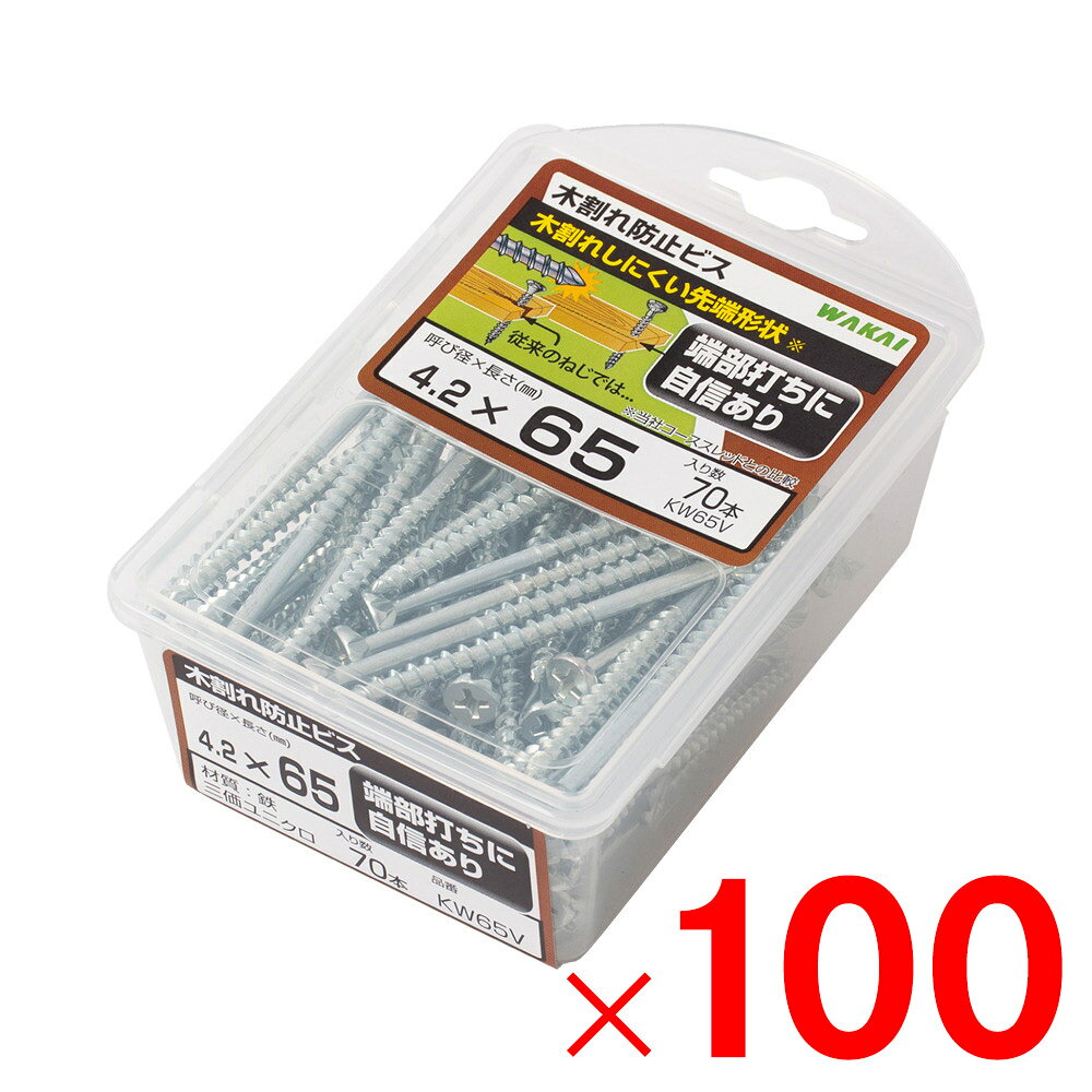 仕様 入数:70本/1ケース 頭径:8.2mm 対応ビット:+No.2 材質:鉄 商品説明 先端特殊形状。 頭部特殊フレキ形状で木割れしにくい。 ※品質向上のため予告なく仕様を変更する場合がございます。パッケージのリニューアル等につき、商品...