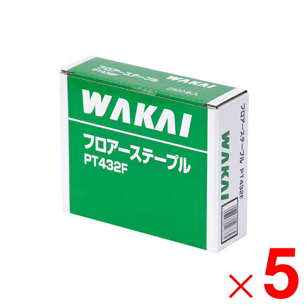 仕様 入数:2500本/1箱 材質:鉄 商品説明 フロア材+木材の締結に。 ※品質向上のため予告なく仕様を変更する場合がございます。パッケージのリニューアル等につき、商品画像が異なる場合がございます。商品画像の色合いは、画像処理上、若干異な...