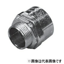※写真は代表画像になります。 ・メーカー　電成興業 ・品番　BG38 ・コネクタ〈電気亜鉛めっき仕上げ〉 ・呼び　38-36 ・寸法：mm　D 47.5　L 43.5 ・材質　鋼管製 ・重量　0.119kg