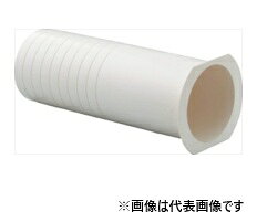※写真は代表画像になります。 ・メーカー　因幡電工 ・型番　FPW-60 ・ツバ付貫通スリーブ ・色調　アイボリー（シルキーホワイト系） ・寸法　A（内径）61.5mm B（外径）63.5mm C 180mm D 83.5mm E 70mm...