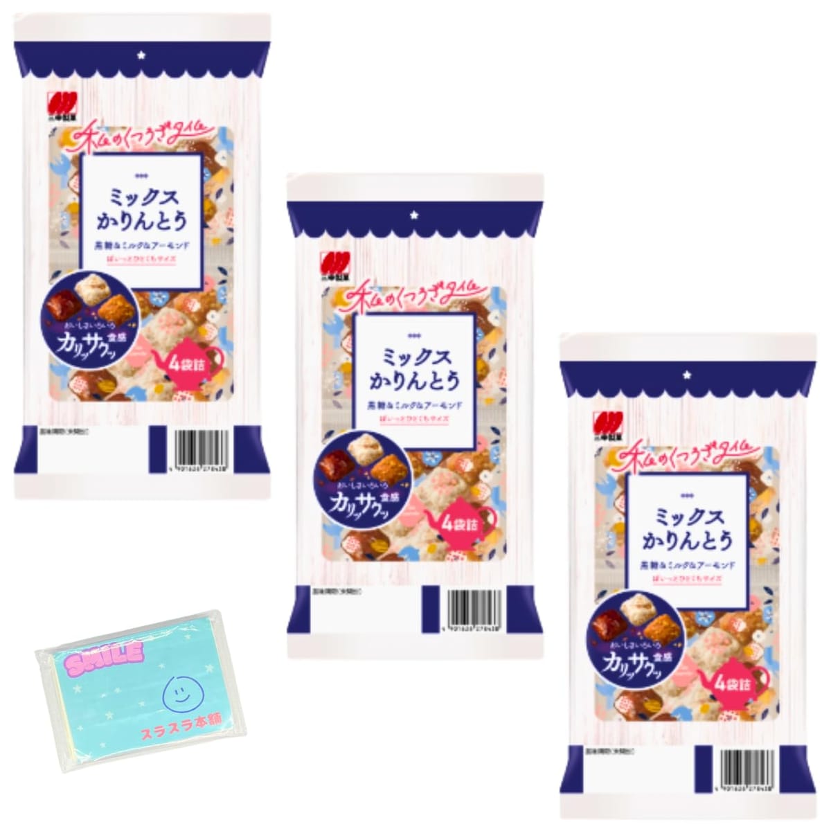三幸製菓 ミックスかりんとう 114g×3袋セットです。ひとくちかりんとうミックスです。 黒糖・ミルク・アーモンドの3つの味わいがお楽しみいただけます。 ついつい持ち運びたくなる、便利な小分け包装4袋入り。 三幸製菓 ミックスかりんとう 1...