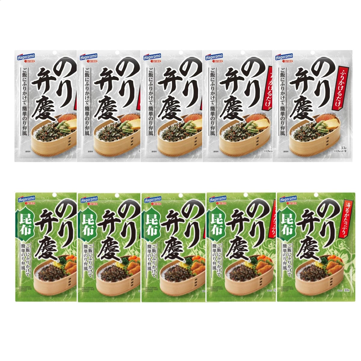 ☆のり弁慶ふりかけとのり弁慶 昆布の2種セット☆ふりかけるだけで簡単に“のり弁”風ごはんができる『のり弁慶ふりかけ』☆のり弁慶 馴染みのあるプレーンな味付でどなたにもご満足いただけます。☆のり弁慶 昆布 旨みがしみわたる味付昆布を使用し、グ...